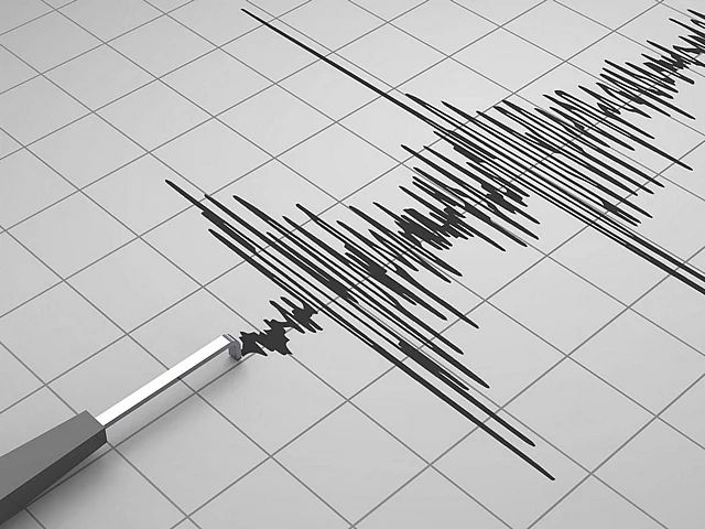 Gempa Terkini Guncang Bandung Hari Ini, Magnitudo 4,6–4,7 Terasa di ...